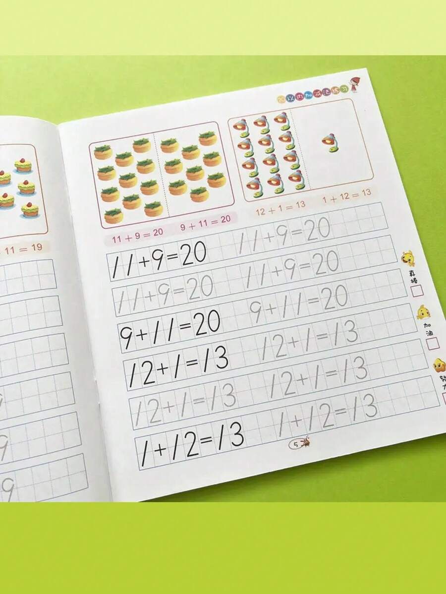 Children's Number & English Writing Math Practice Workbook, A4 Notebook ...