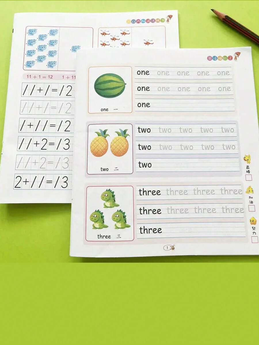 Children's Number & English Writing Math Practice Workbook, A4 Notebook ...