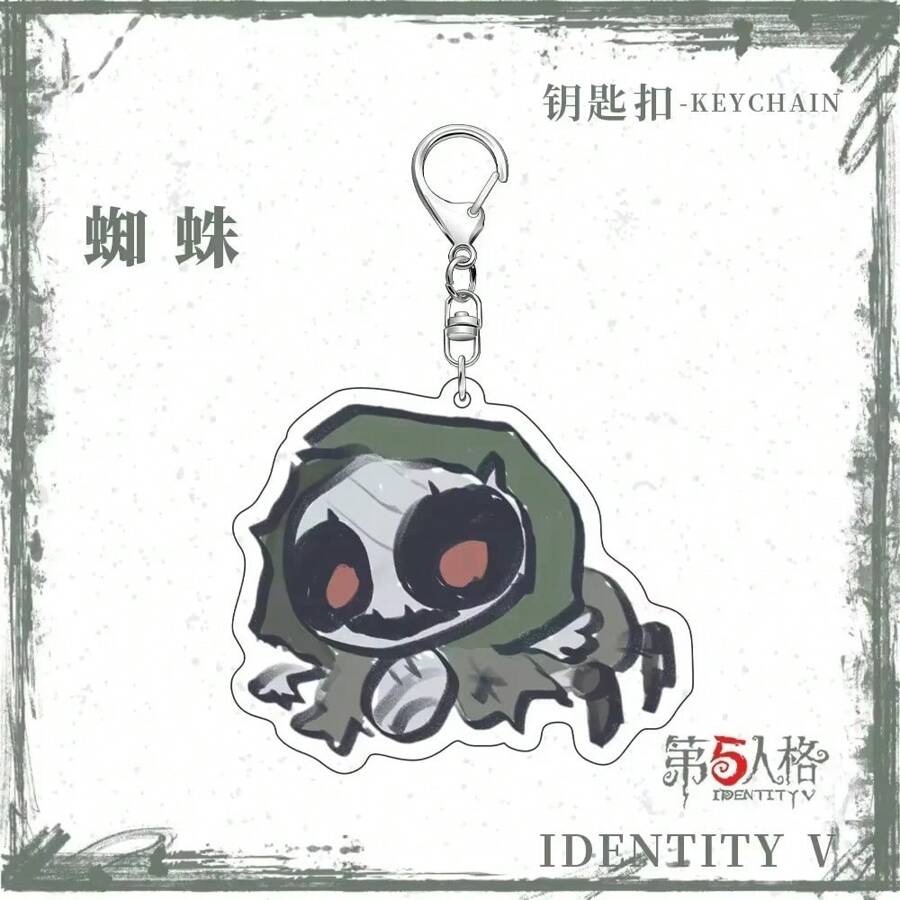 Game Identity V Acrylic Keychain Character Frederick Kreiburg Ithaqua ...
