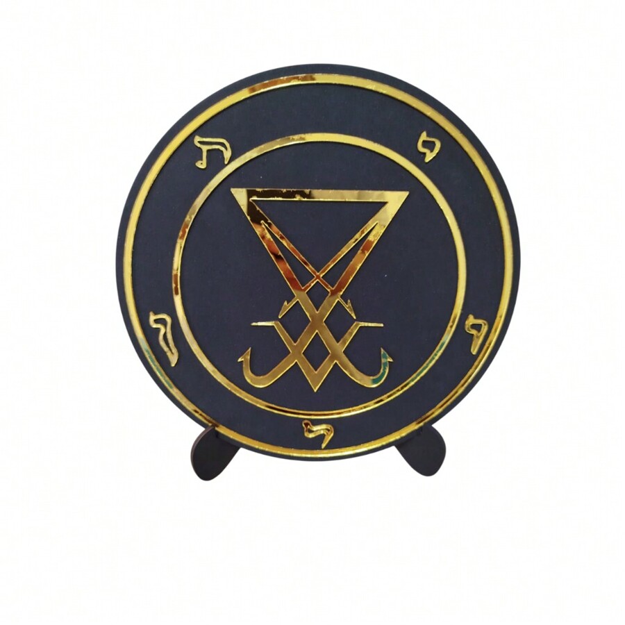 OROBAS Sigil 25 Cm Goetia Seal Solomonic Daemons King Solomon Sigils Of ...