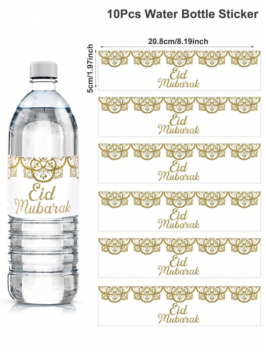 10pcs Eid Mubarak Bottle Wrapper Sticker Labels, White Golden Floral ...