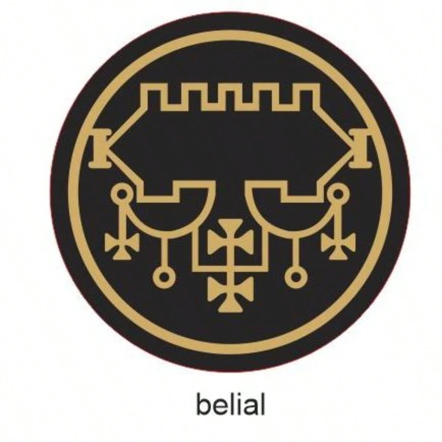 BELIAL Sigil 25 Cm Goetia Seal Solomonic Daemons King Solomon Sigils Of ...
