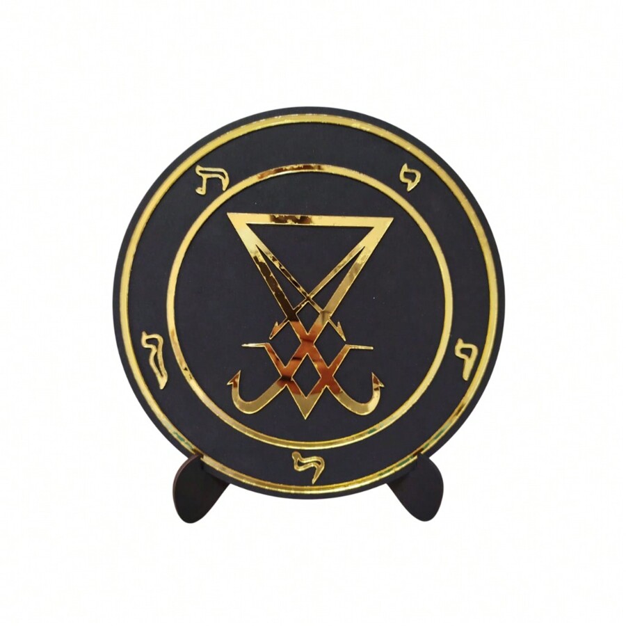 OROBAS Sigil 25 Cm Goetia Seal Solomonic Daemons King Solomon Sigils Of ...