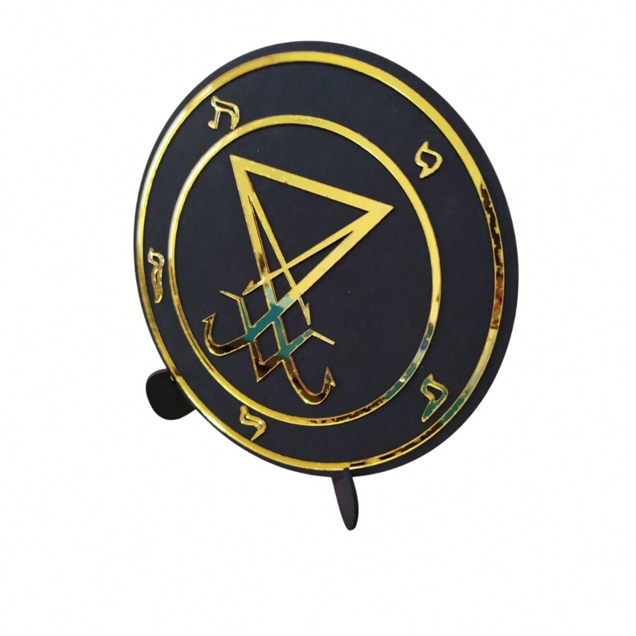 VUAL Sigil 25 Cm Goetia Seal Solomonic Daemons King Solomon Sigils Of ...