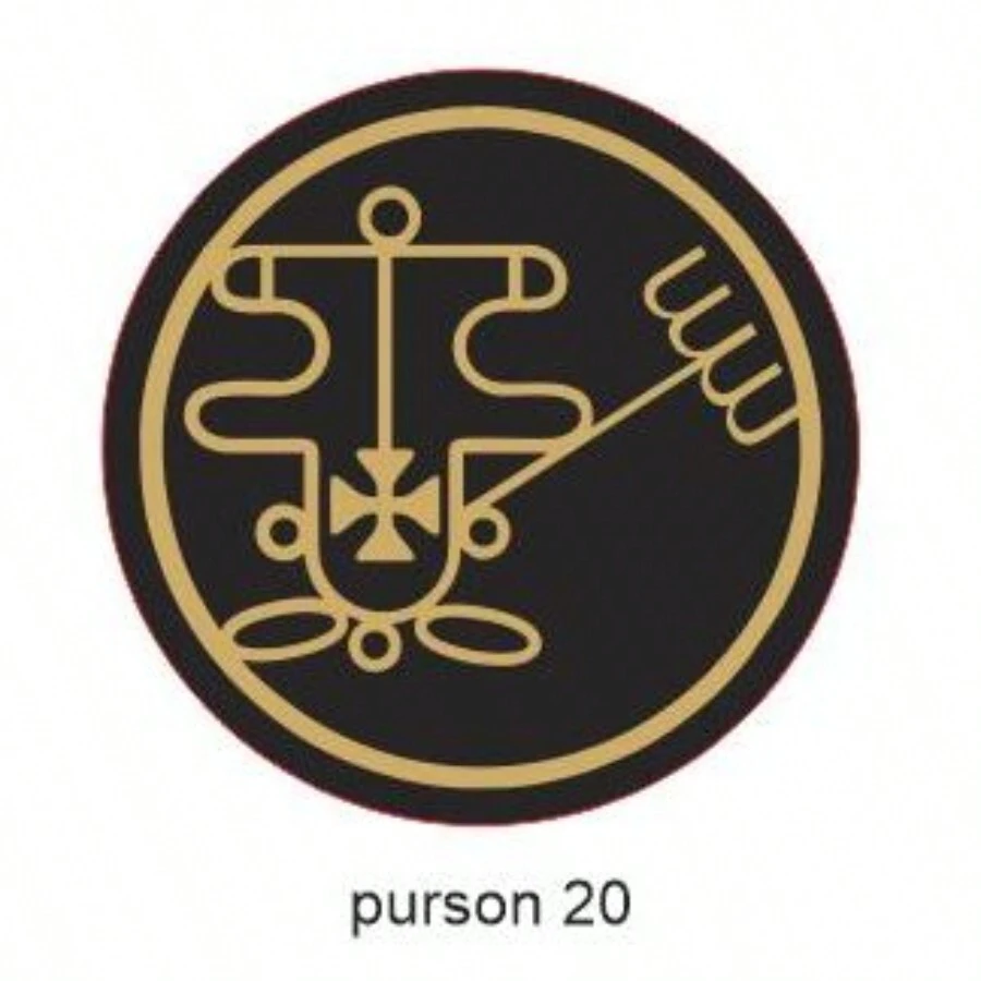 PURSON Sigil 25 Cm Goetia Seal Solomonic Daemons King Solomon Sigils Of ...
