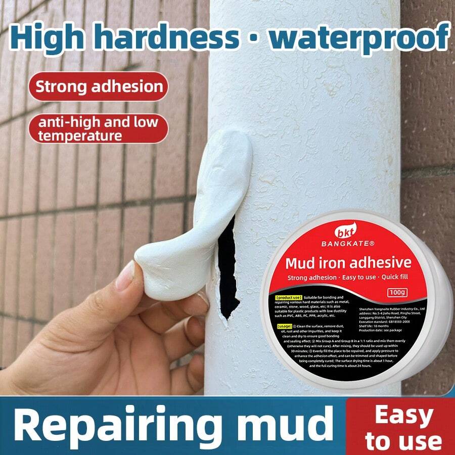 1pc Mud Iron Adhesive - Quick Leak Repair, Strong Bond For Metal ...