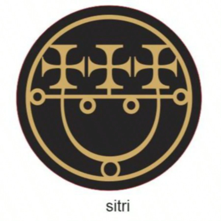 SITRI Sigil 25 Cm Goetia Seal Solomonic Daemons King Solomon Sigils Of ...