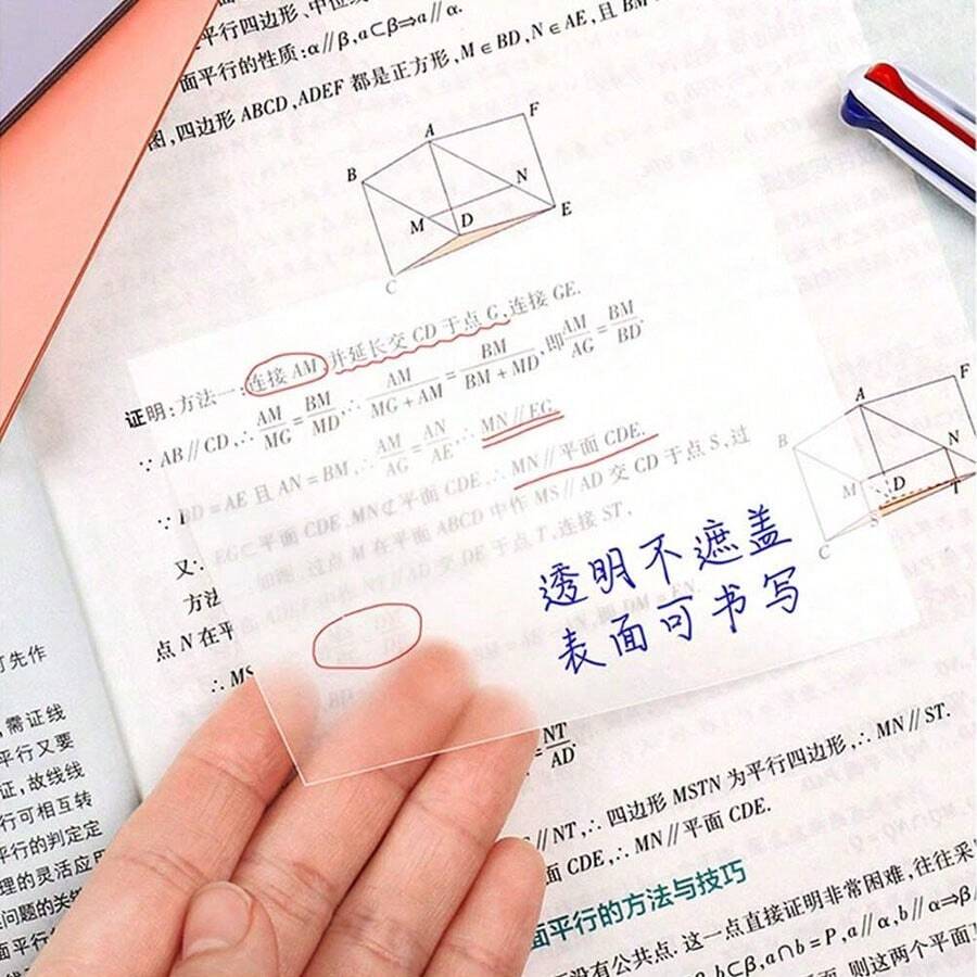 A Set Of Three Sizes Of Transparent Sticky Notes That Can Be Used To ...