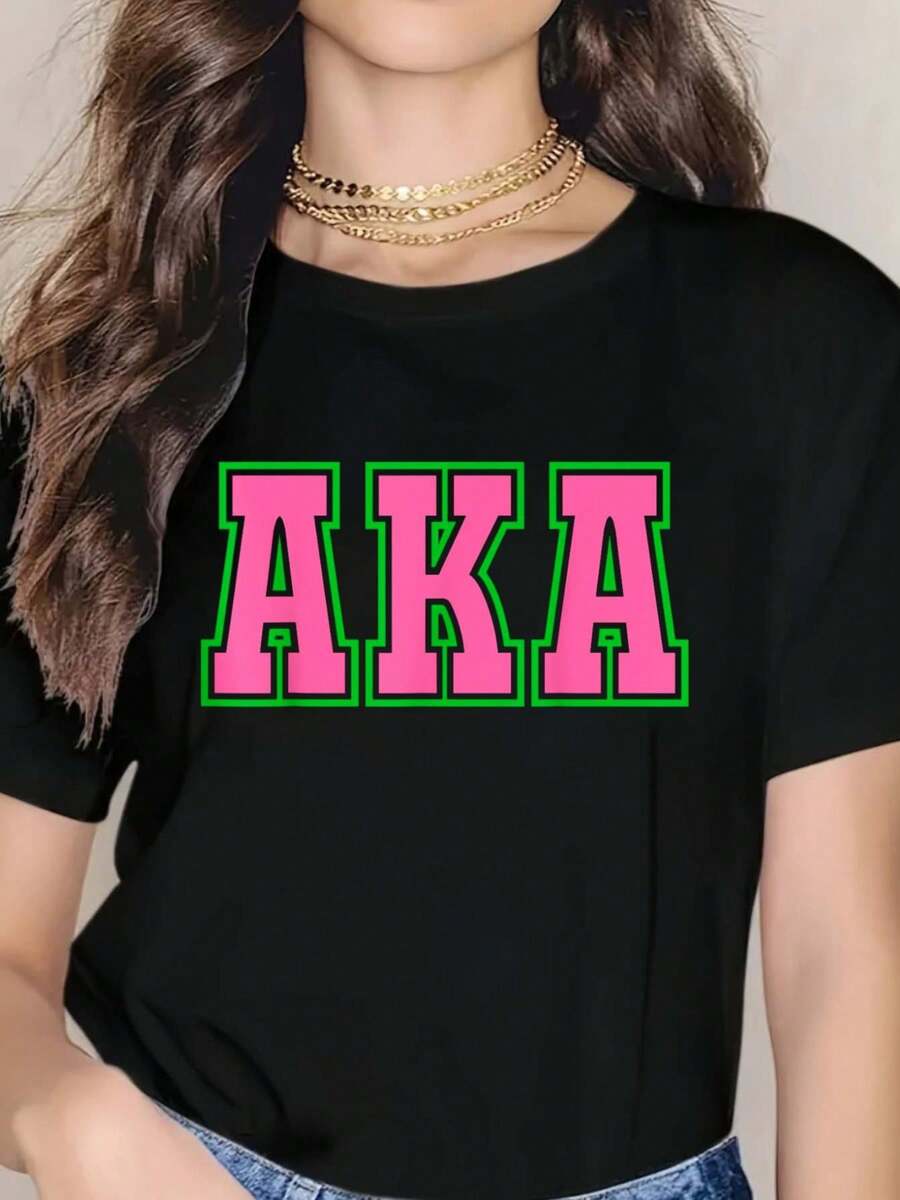 Pretty Cute Aka Tee T-Shirt | SHEIN USA