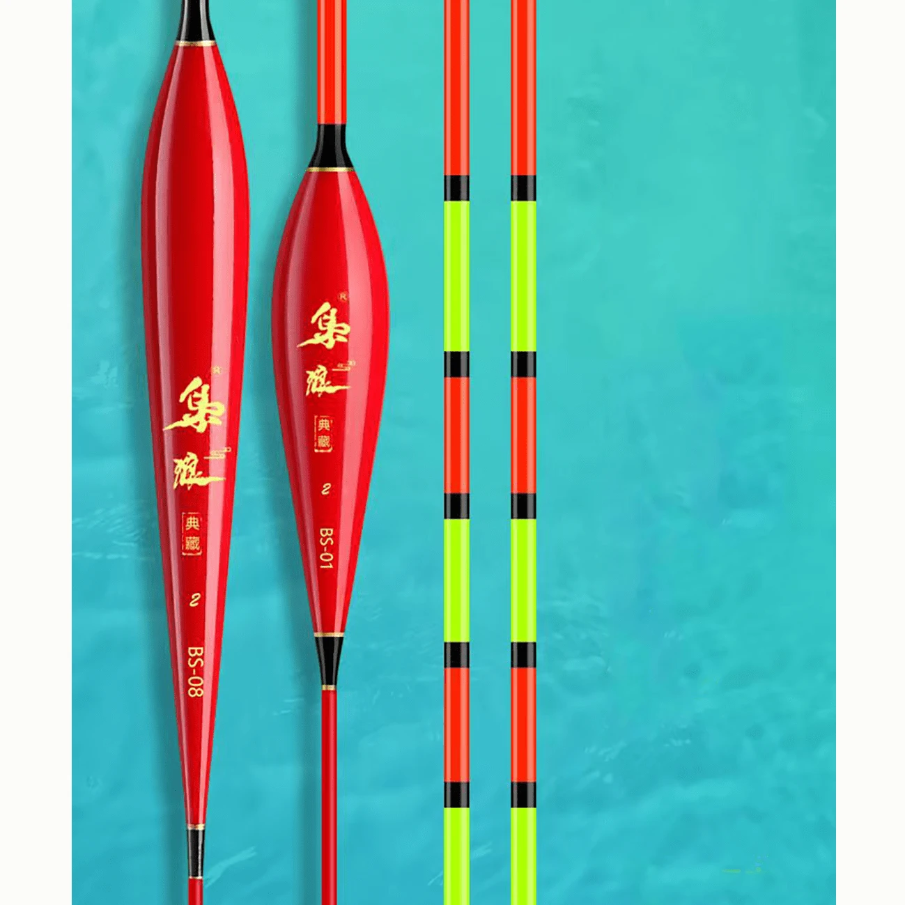 3pcs/Bag Hollow Tail Nano Fish Float Bold And Eye-Catching Deep Water ...