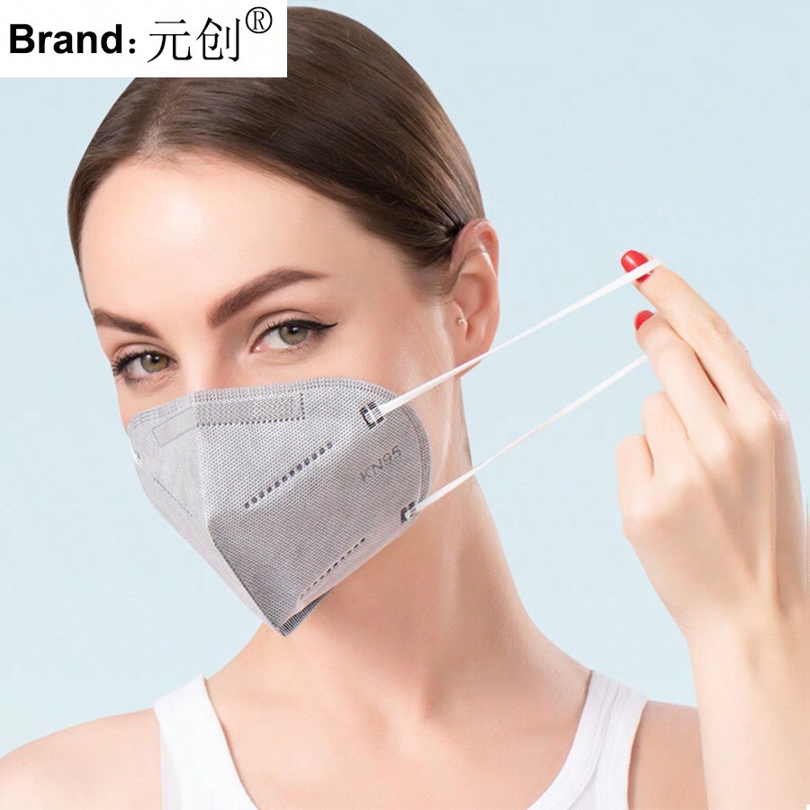 20 PC 5-Layer KN95 Mask, FFP2, Anti-Industrial Dust, 3D Design, Breathable, Morandi Mask(Grey ...