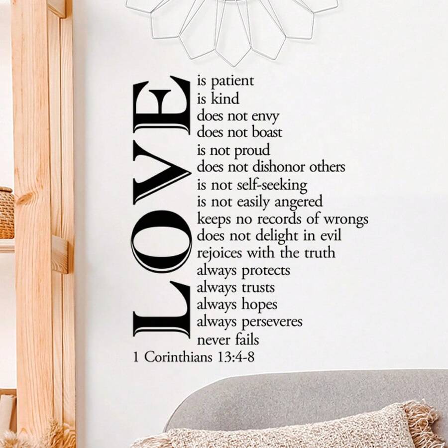 Love Is Patient Kind Wall Sticker Bedroom Living Room Bible Verse 1 ...