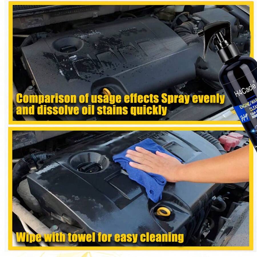 H4Cacle Car Engine Bay Cleaner Powerful Decontamination For Engine ...