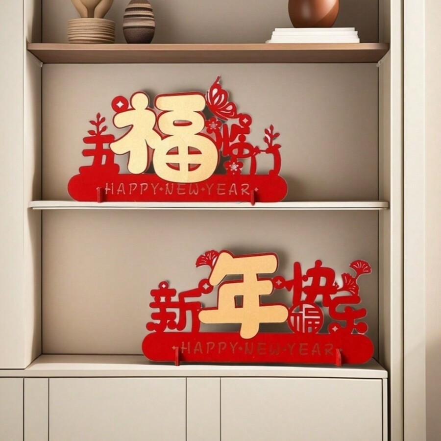 1pc Chinese Lucky Fu Character 3D Decoration, Home Decor For New Year ...