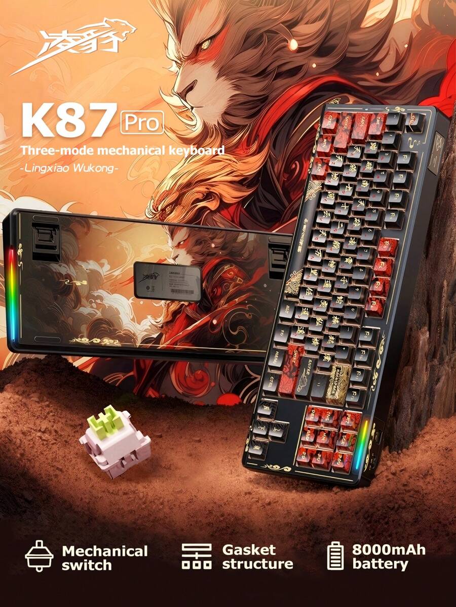LINBAO LINGBAO K87pro Wukong IP Theme Three-Mode Customized Mechanical Keyboard Gasket Structure ...