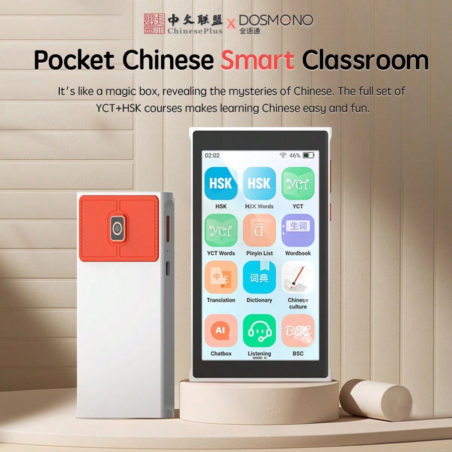 K6 Language Translation Device For HSK And YCT Level 4 Chinese ...