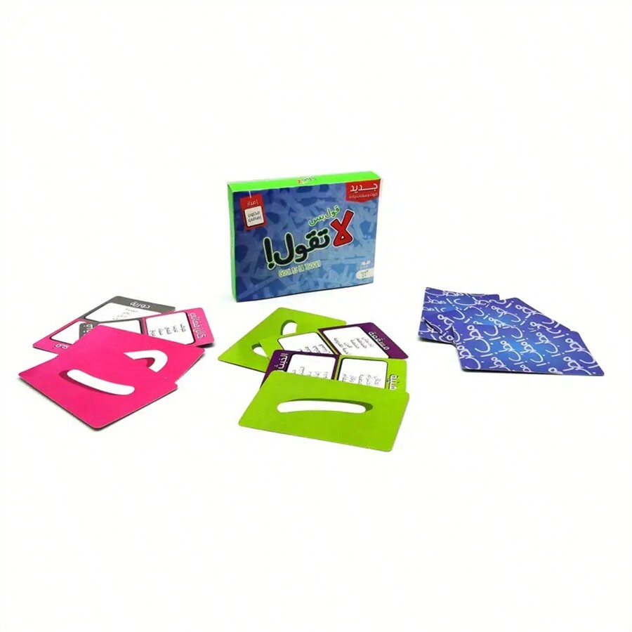 1 Deck Of Arabic Card Game Gool Bs La Tgool - Durable Paper Material ...