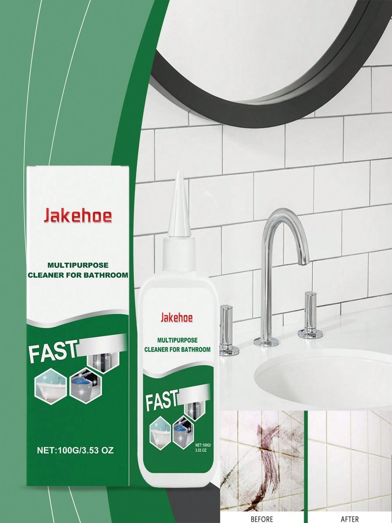 Bathroom Grease And Stain Cleaner, Gentle Cleaning Formula For Floor ...