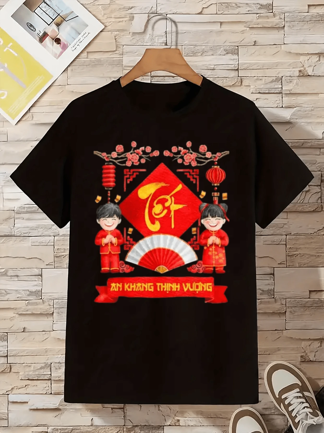 PAYEAH 1 Pcs New Year Customs In Vietnam And East Asia 2025 New Year Edition Digital Print Pure ...