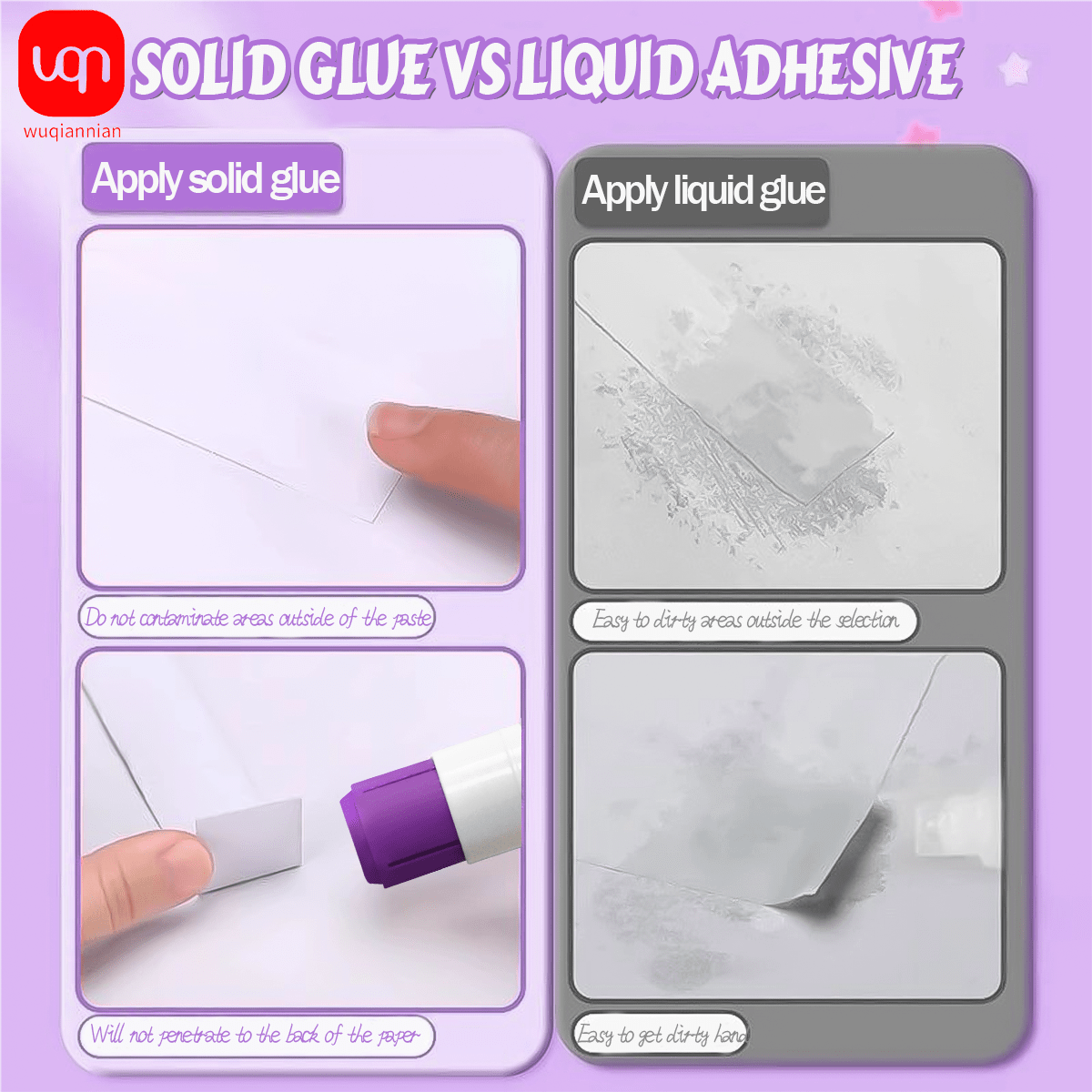 WUQIANNIAN WQN 2/4/8pcs High Value Lilac Solid Glue Stick, Large Capacity Colloid, Smooth Glue ...