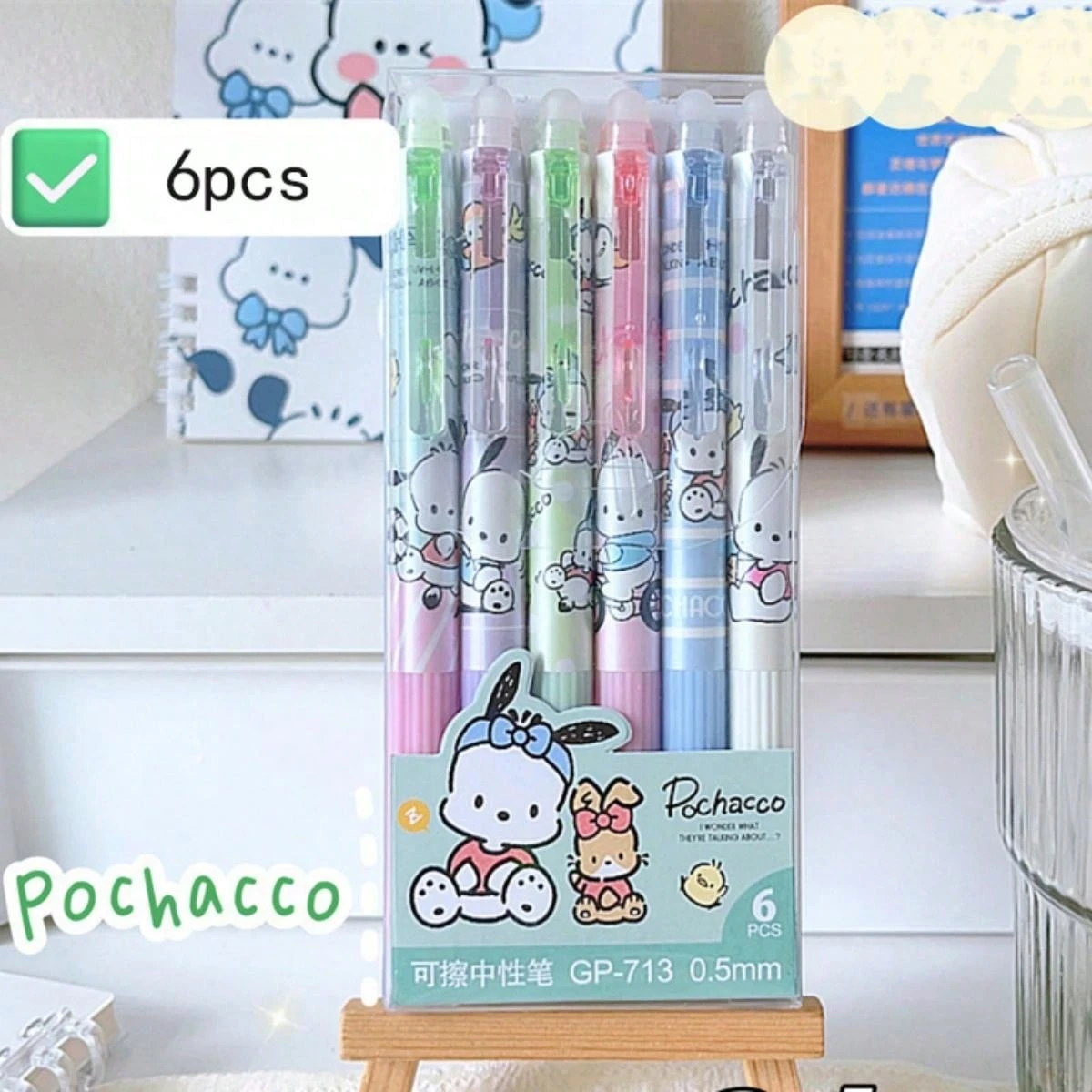 Sanrio Nuova penna Sanrio Kuromi da 0,5 mm con impugnatura morbida ...