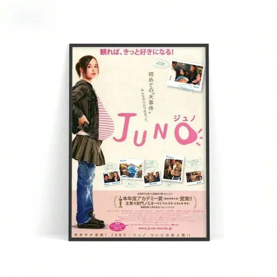1pc Juno Comedy Drama Film Art Print Posters Video Room Cinema Wall Arts Movie Canvas Painting ...