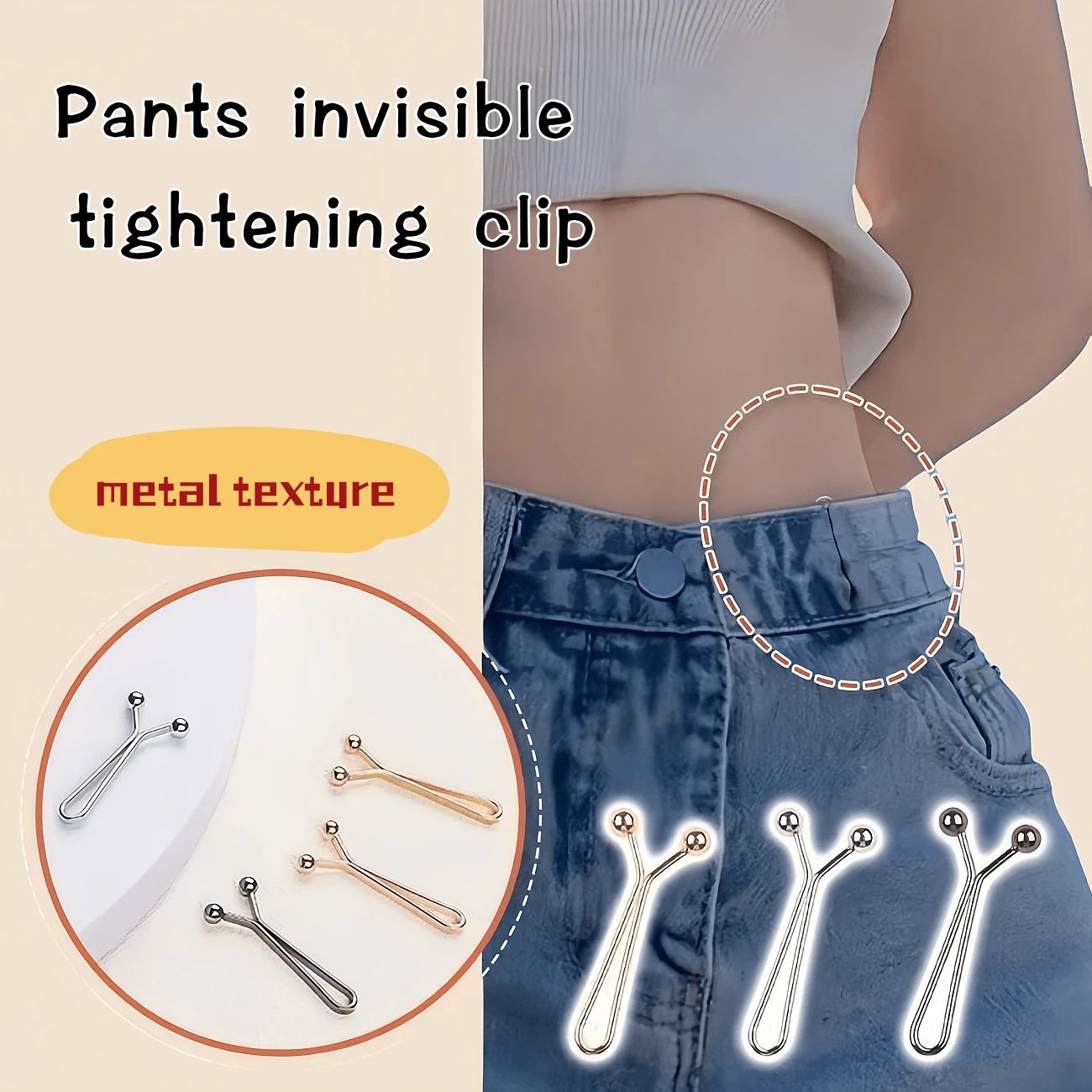 Set Of 12 Multipurpose Seamless Waistband Clips For Cuffs, Tops ...