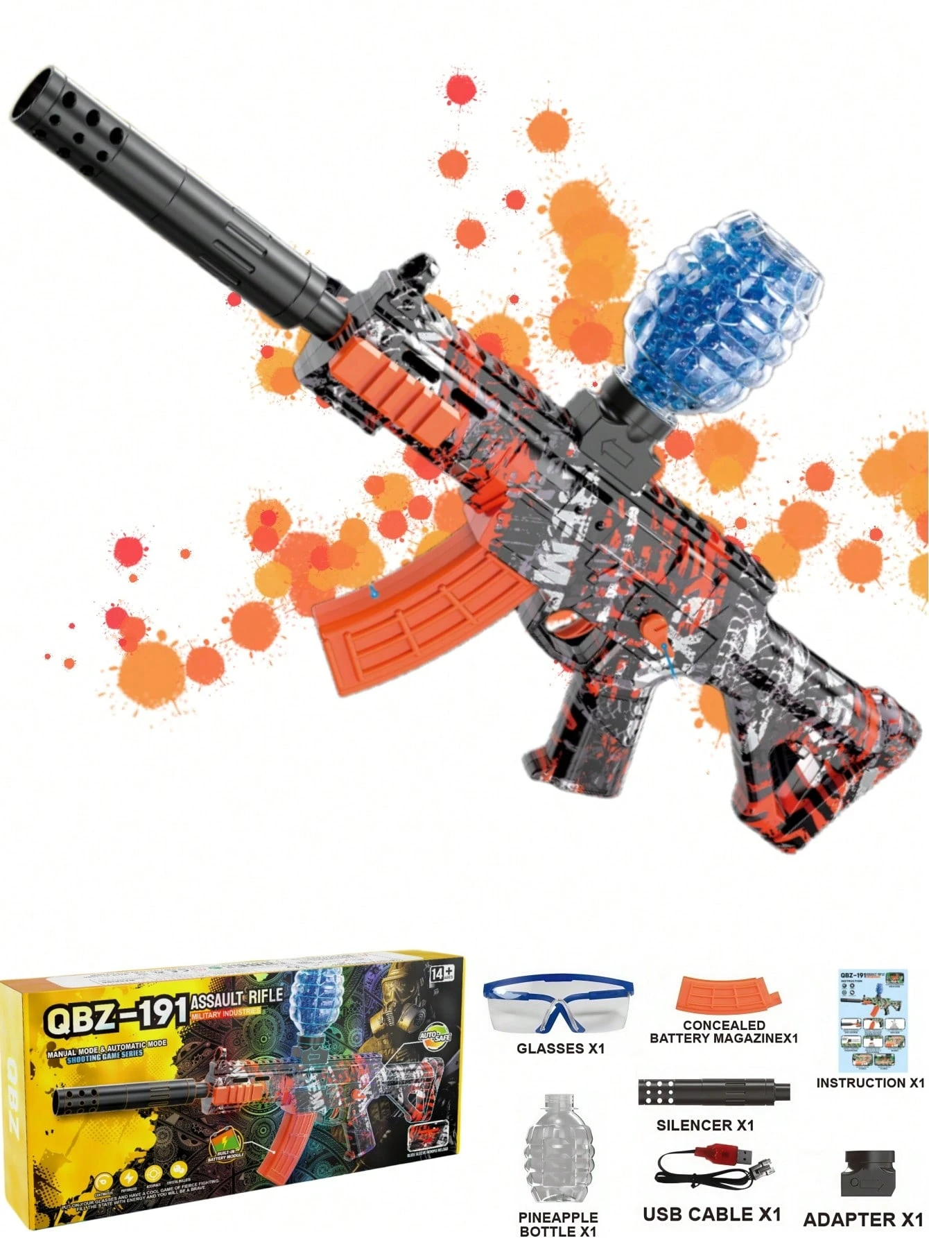 Christmas Decoration New 2024 Large QBZ-191 Electric Blasting Ball Toy ...