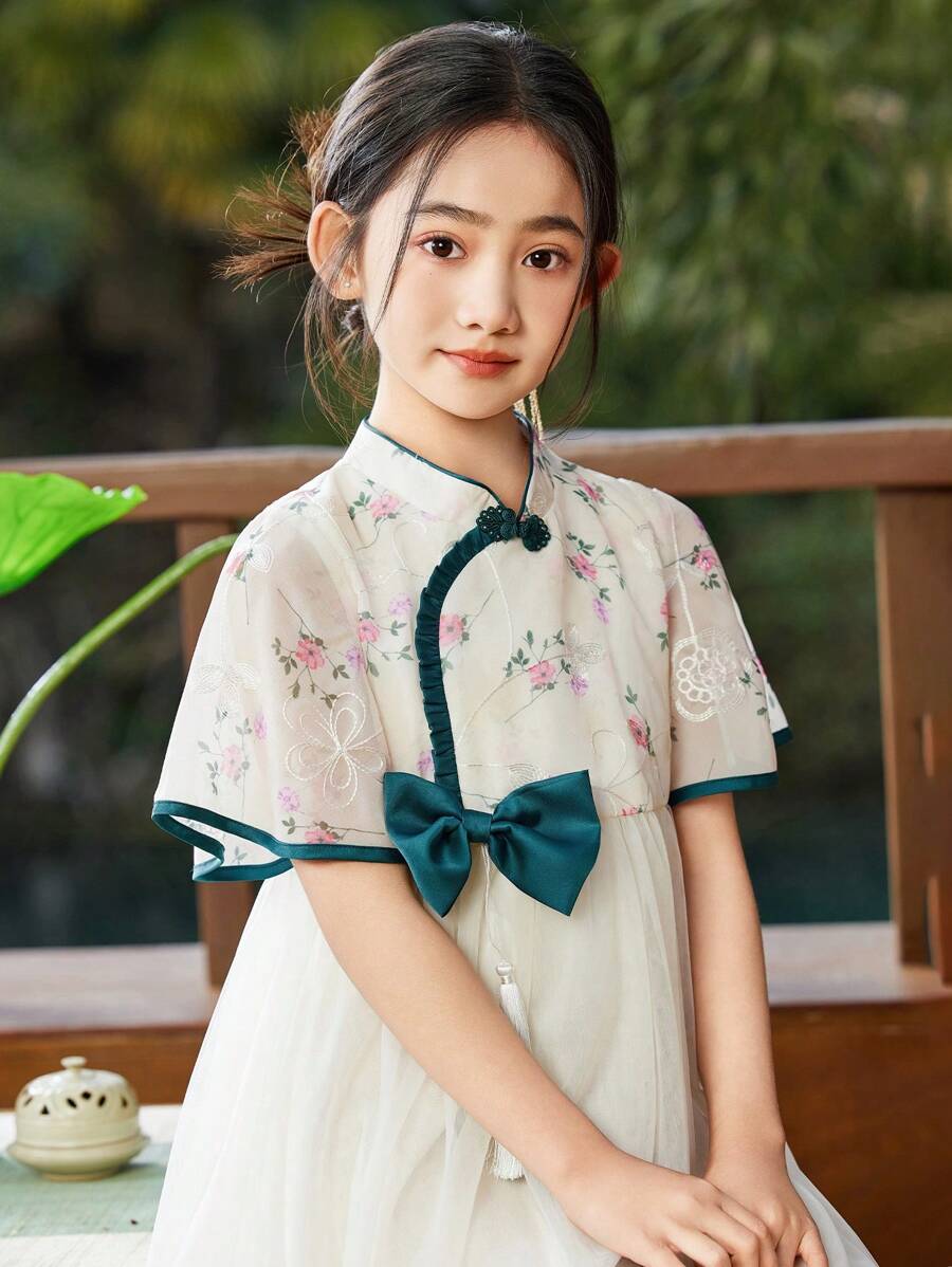 ASK JUNIOR Tween Girls' Lightweight Traditional Chinese Style Princess ...