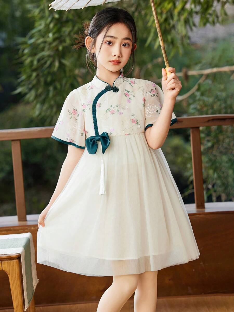 ASK JUNIOR Tween Girls' Lightweight Traditional Chinese Style Princess ...