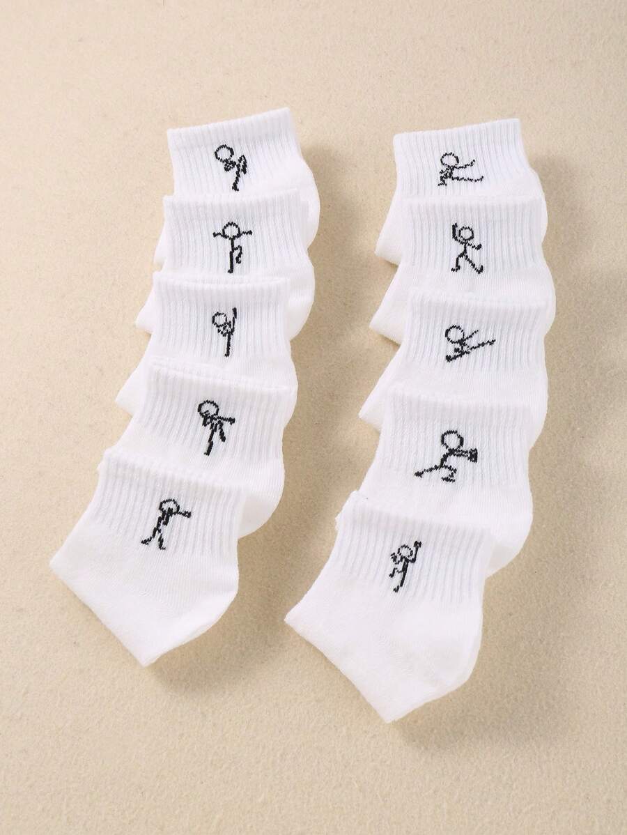 10 PairsOf Kid's Solid Color Socks, Autumn And Winter Children's ...