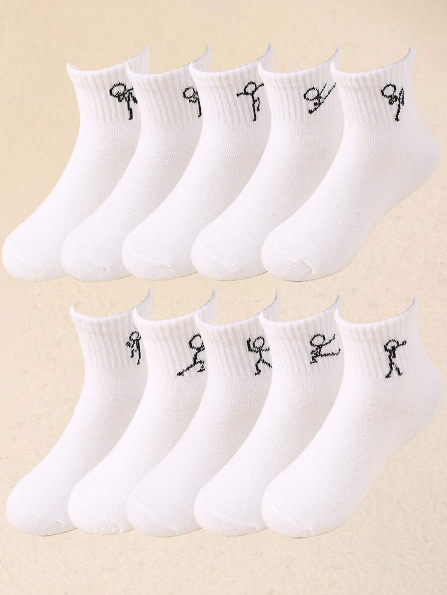 10 PairsOf Kid's Solid Color Socks, Autumn And Winter Children's ...