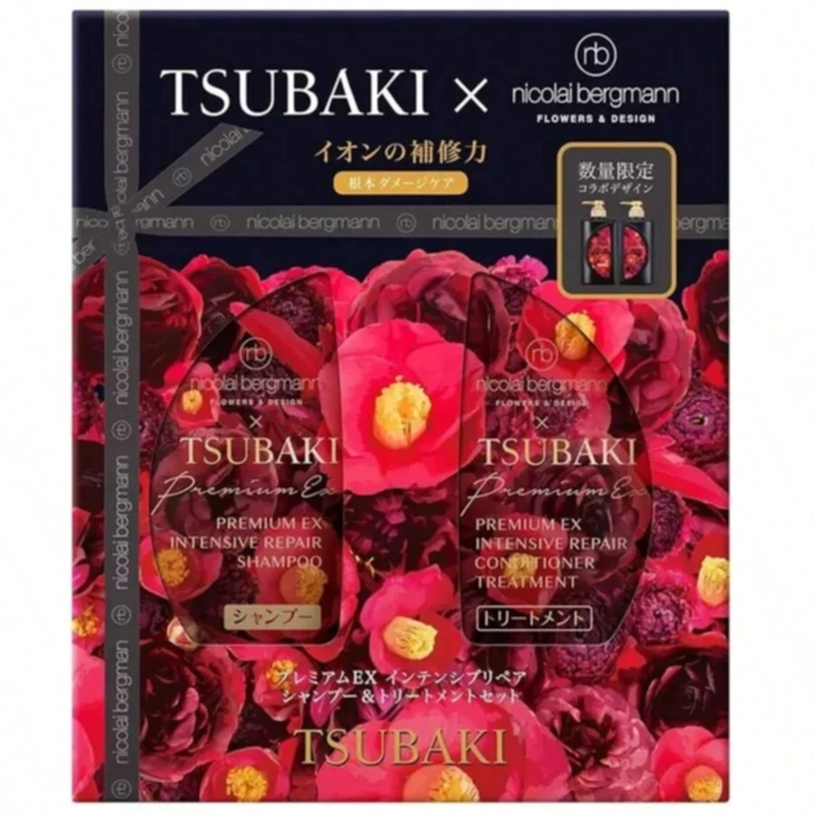 Shiseido TSUBAKI Premium EX Intensive & Repair Shampoo & Conditioner Set – Deep Repair ...