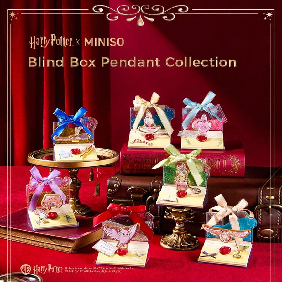 Miniso קולקציית תליוני תיבת המסתורין של הארי פוטר - סדרת מכתבים זורמים ...
