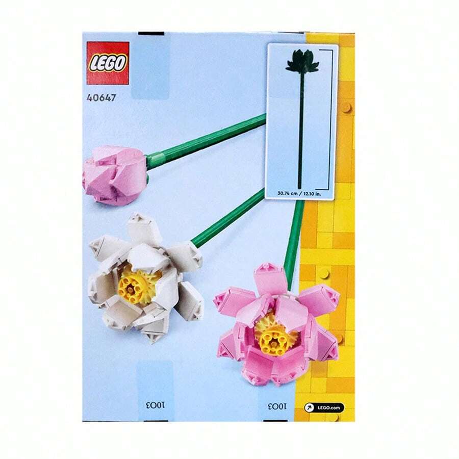 LEGO 40647 Lotus Flower Building Blocks Educational Toy For Boys And ...