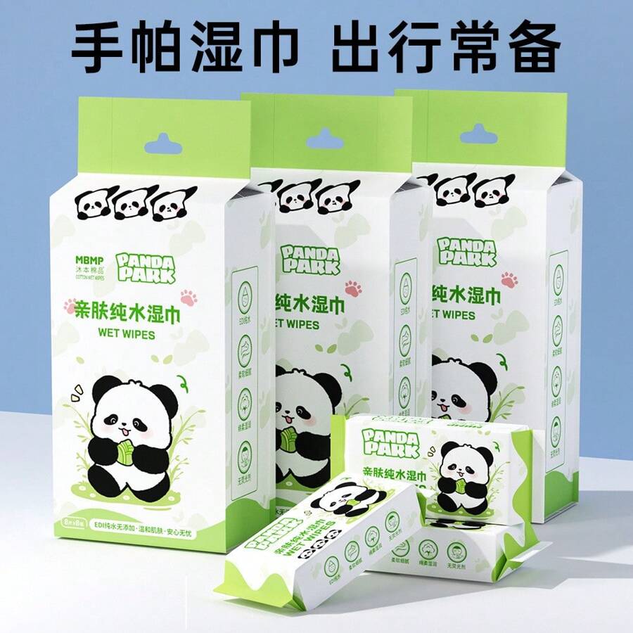 Mini Wet Wipes EDI Pure Water Independent Small Bag Wet Wipes Portable ...