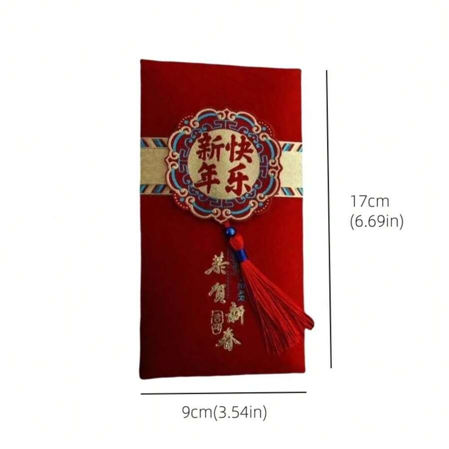 New Year Red Packet 2025 New Year Red Envelope Lucky Red Pockets ...