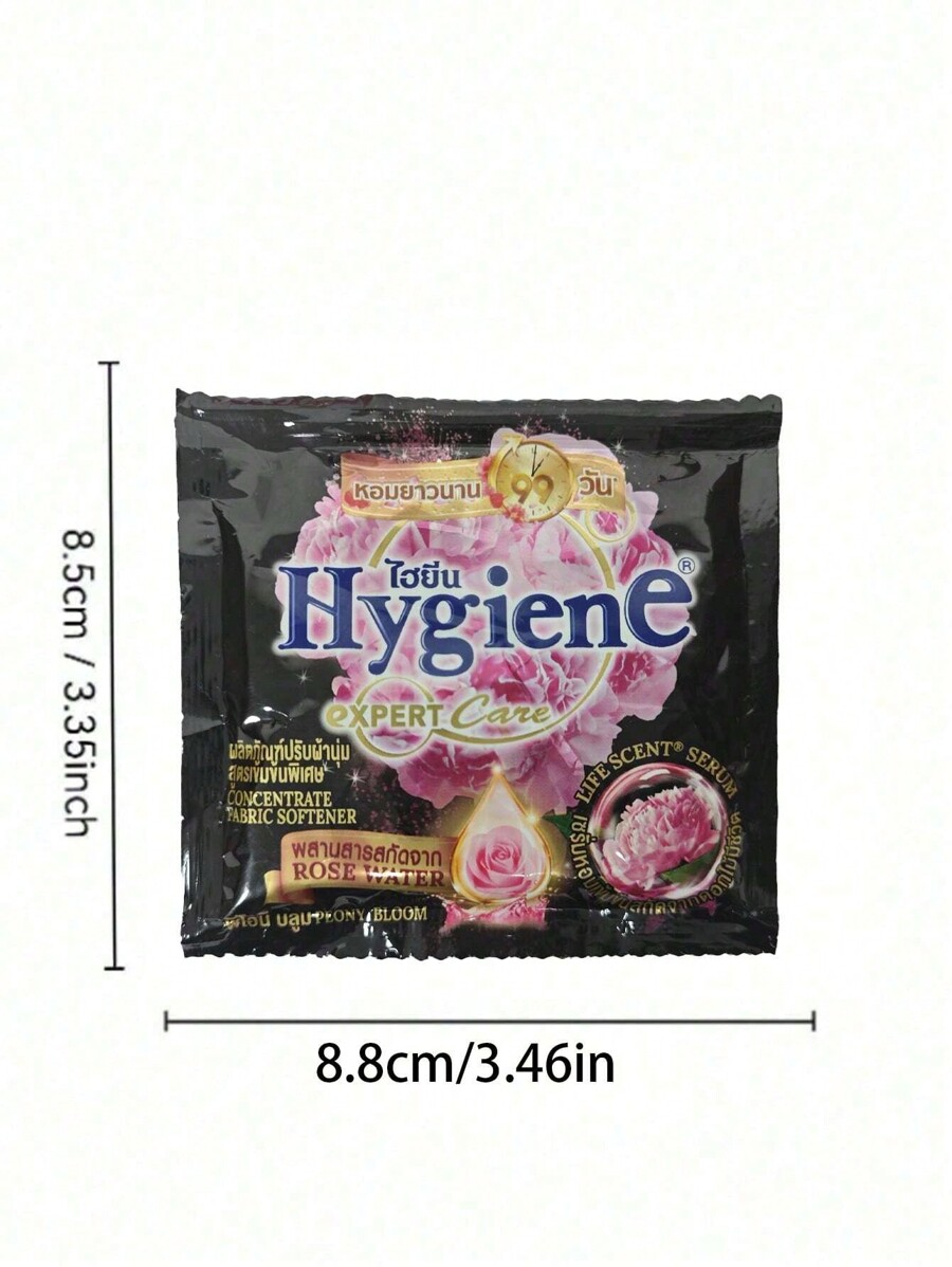 20ml Floral Scent Concentrated Fabric Softener, Natural Plant Fragrance ...