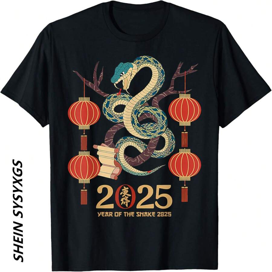 Chinese New Year Snake The Year Of The Snake 2025 T-ShirtChinese New ...