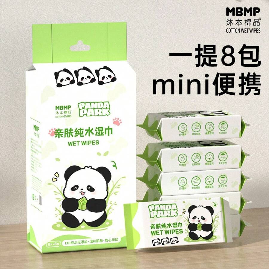 Mini Wet Wipes EDI Pure Water Independent Small Bag Wet Wipes Portable ...