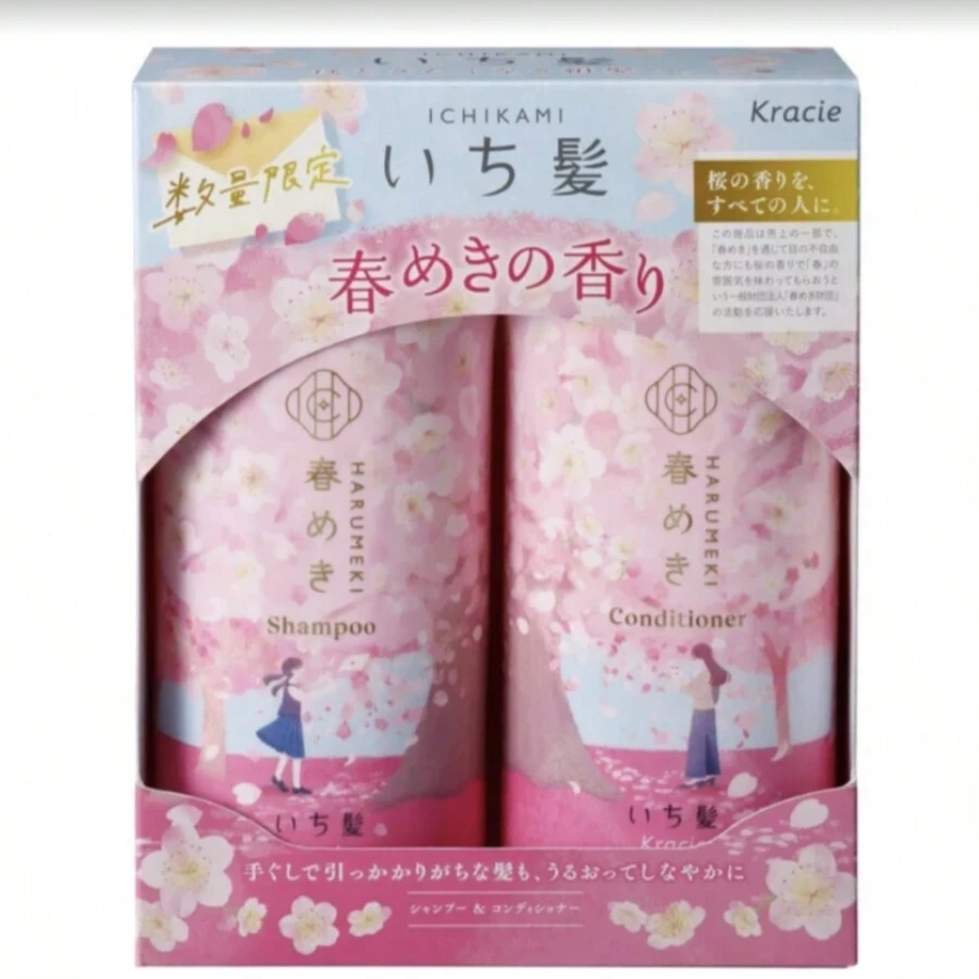 Set limitado de shampoo y acondicionador Ichikami - Sakura | Mode de ...