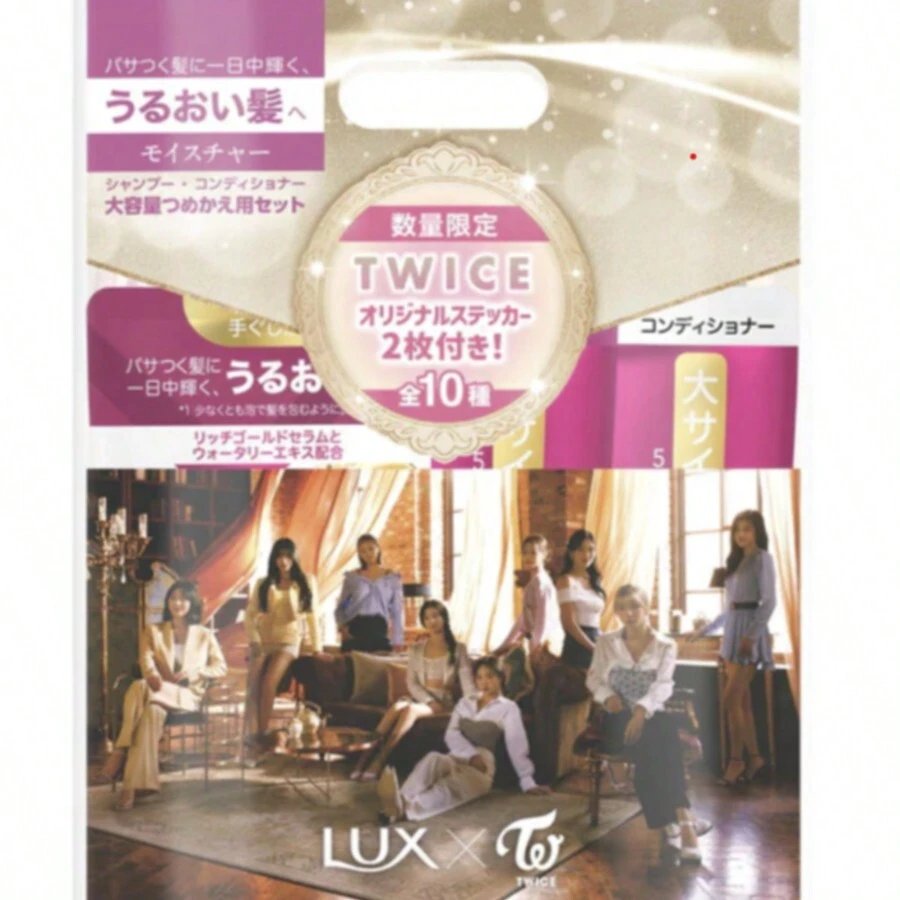 Lux X Twice Shampoo & Conditioner Set – Moisturizing & Nourishing Refill (560ml + 560g) | SHEIN USA