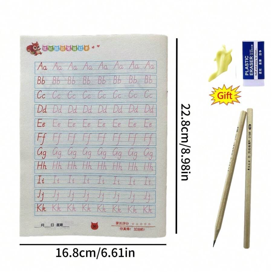 32 Page English Copybook+Gift, English Letter Practice Book, English ...