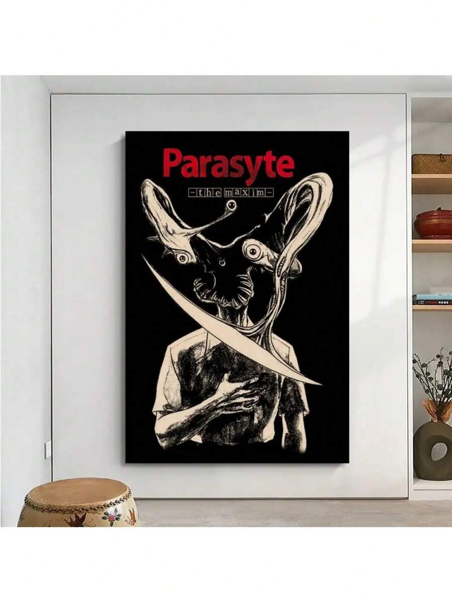 1pc Anime Parasyte The Maxim Classic Anime Poster Prints Canvas ...