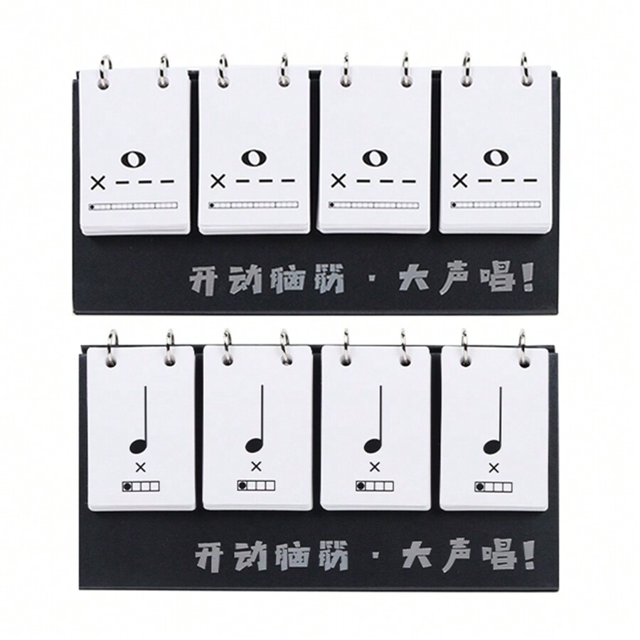 Improve Musical Timing With Rhythm & Note Practice Cards Rhythm ...