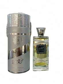 Oud Mood Eau De Parfum: Unisex Perfume Oud Mood 100ml - Intense And ...