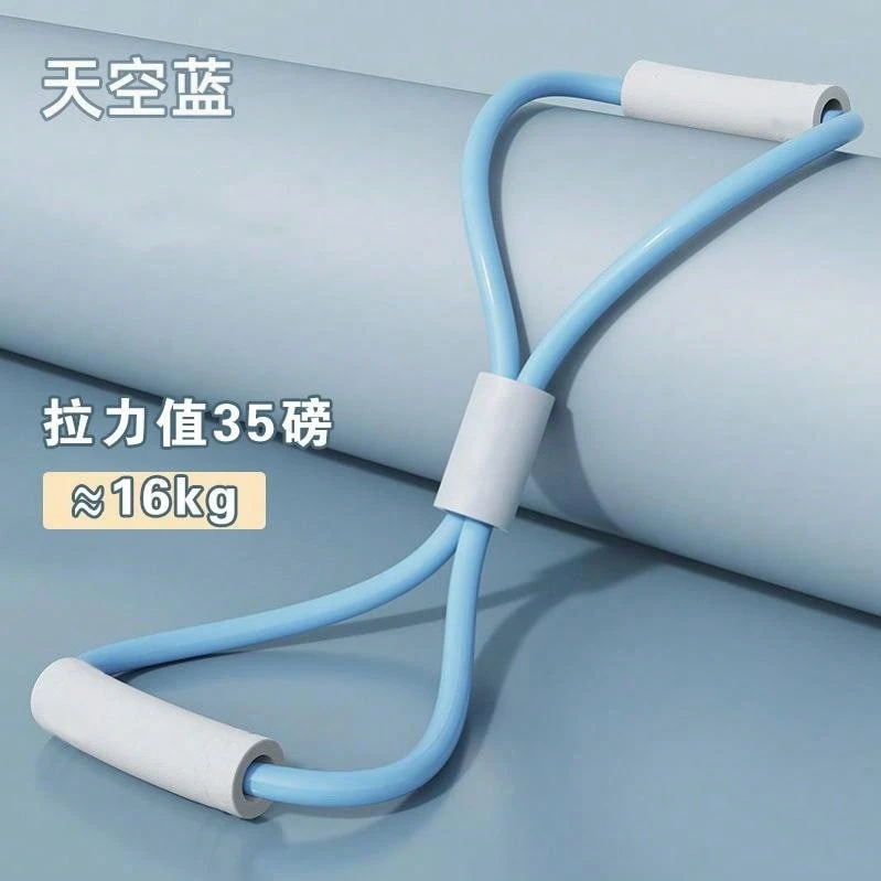 DEFIT Fitness 8-Shaped Resistance Bands, Yoga Stretching Bands For ...