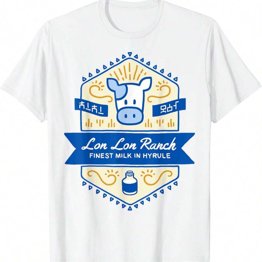 Zelda Lon Lon Ranch Finest Milk In Hyrule T-Shirt | SHEIN USA