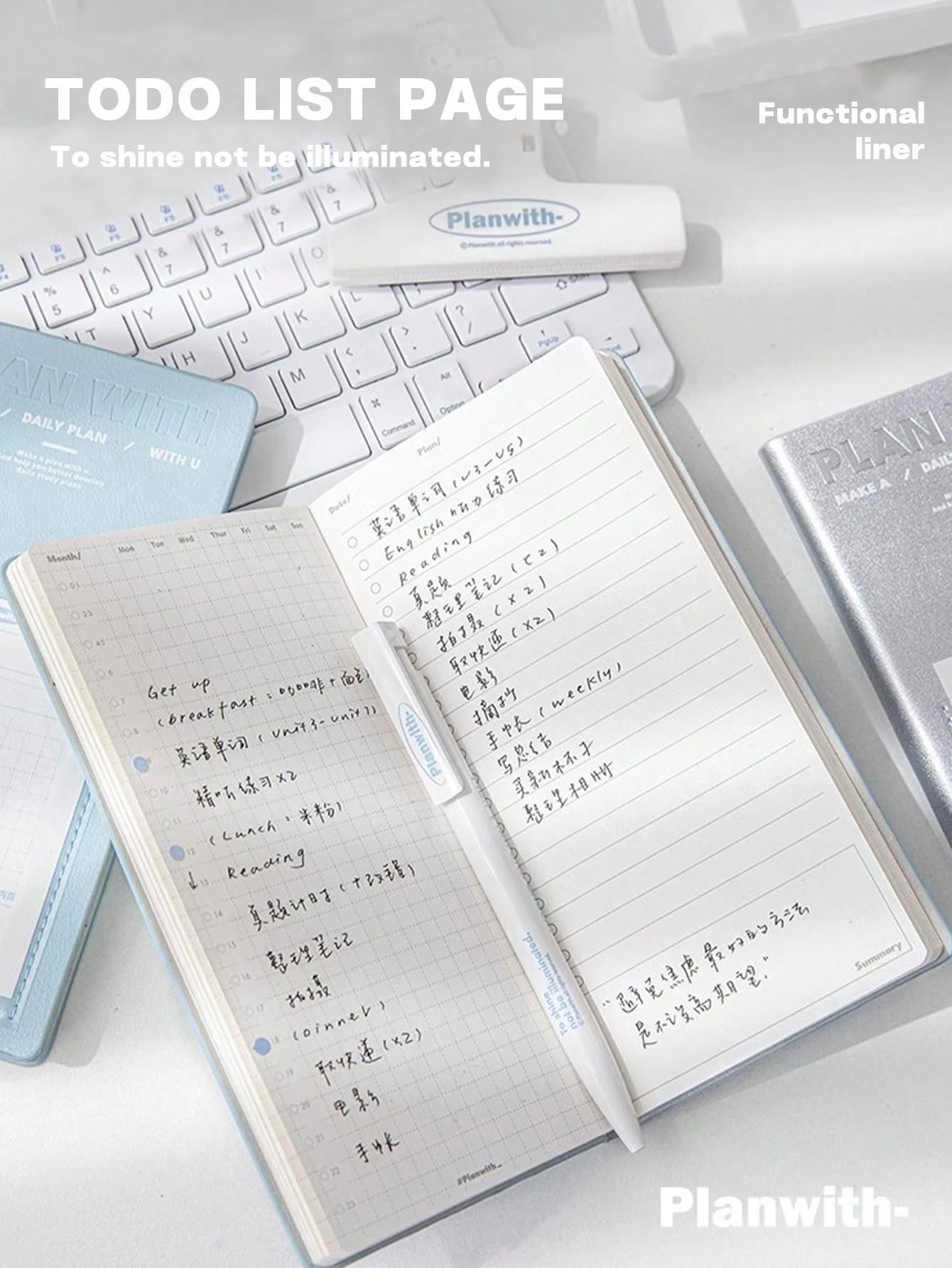 Planwith Daily Planner 2025 Schedule Book Portable Notebook To Do
