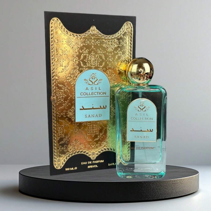 EverlyX Parfum arabe Sanad | Asil Collection Layal Premium 100 ml ...